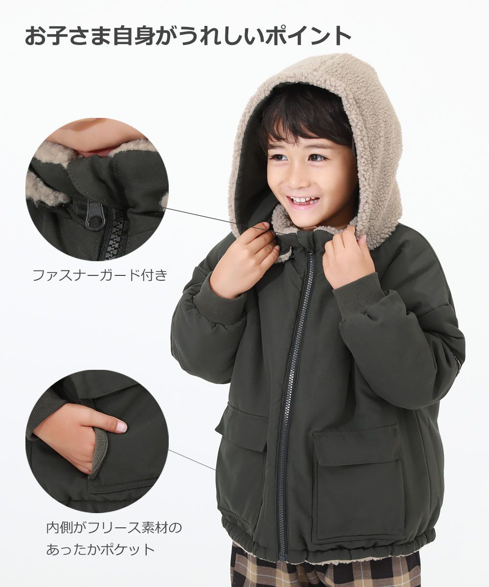 日本 devirock - 4WAY絨毛/桃皮連帽羽絨外套(可機洗)-軍綠x白｜媽咪愛