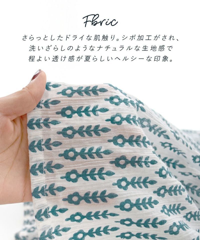 日本 zootie - 100%印度棉 歐風花朵綁帶洋裝-水藍｜媽咪愛