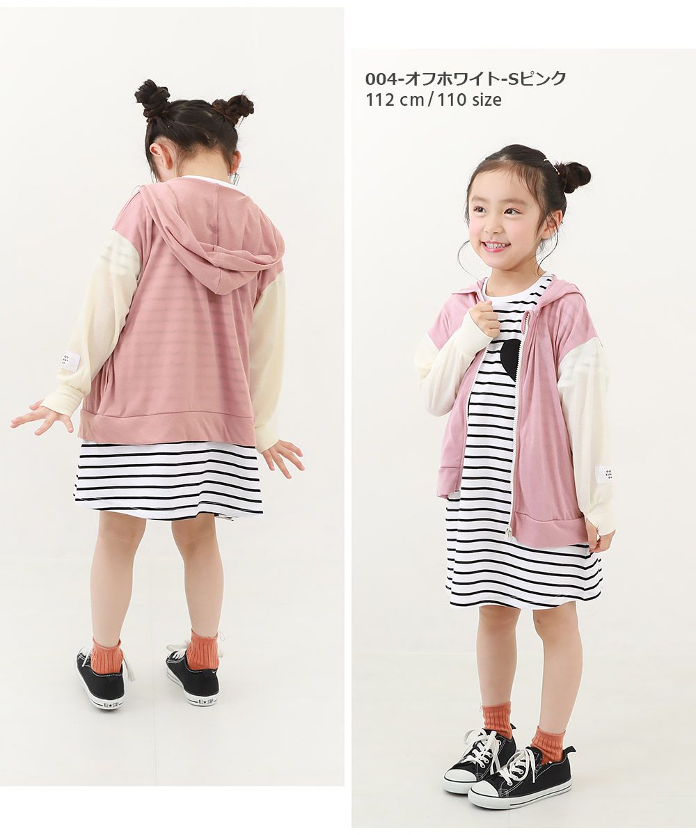 日本 devirock - 樂天ROOM聯名 遮蔽率90%輕薄防曬外套-淺灰x黃｜媽咪愛