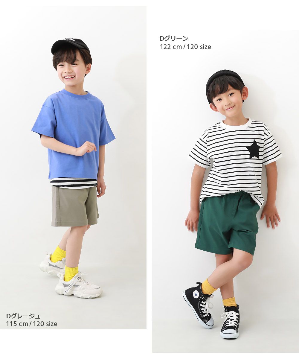 日本 devirock - 超彈力定番色休閒短褲-黑｜媽咪愛