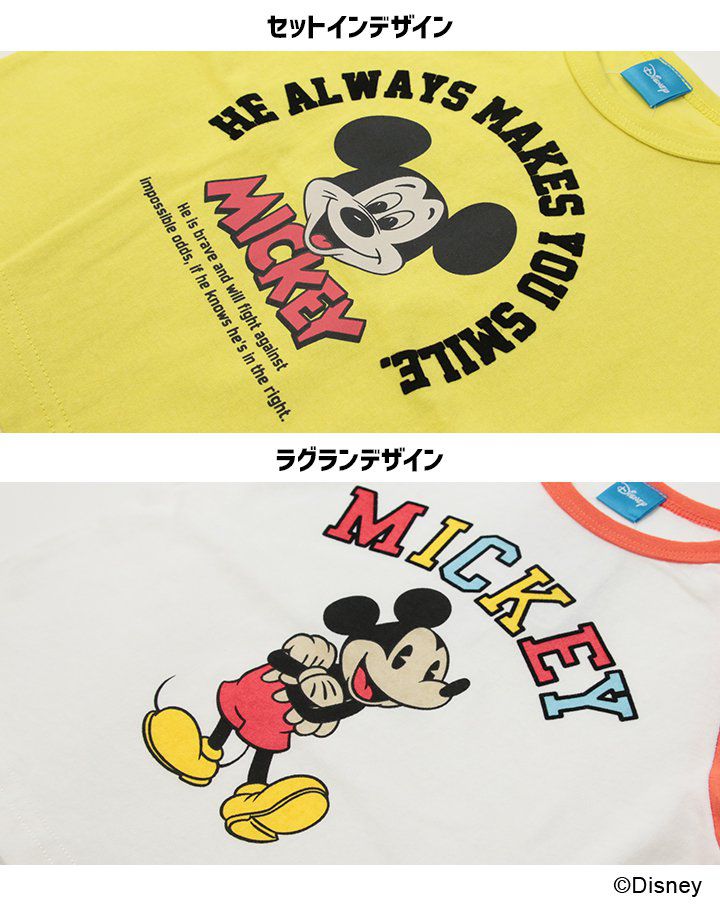 日本 Chil2 - 迪士尼聯名 印花短袖上衣-復古米奇-橘｜媽咪愛
