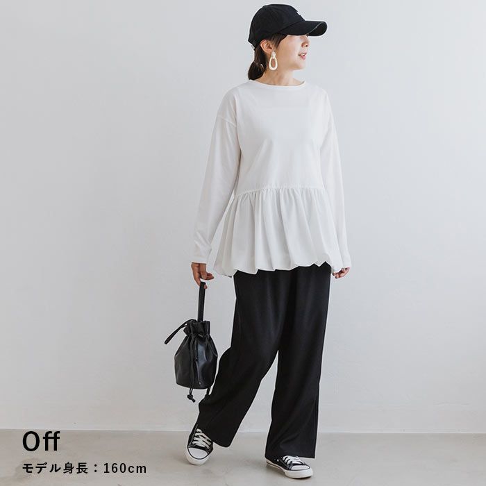 日本 ihuu - 優雅下擺拼接薄長袖上衣-灰黑｜媽咪愛