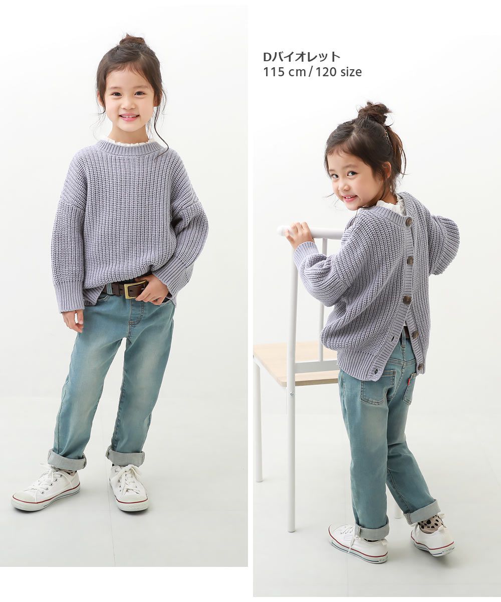 日本 devirock - 2WAY糖果色編織時尚開襟衫-灰紫｜媽咪愛