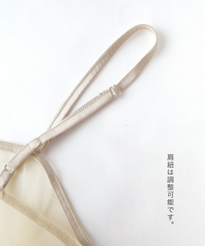 日本 zootie - 2WAY透膚薄紗外罩吊帶洋裝-黑｜媽咪愛