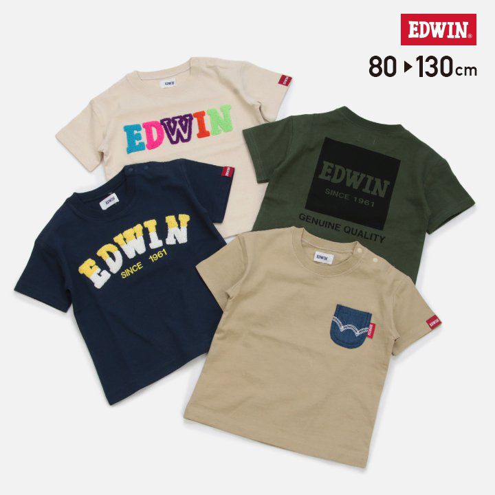 日本 Chil2 - EDWIN聯名 刺繡印花短袖上衣-撞色logo-白｜媽咪愛