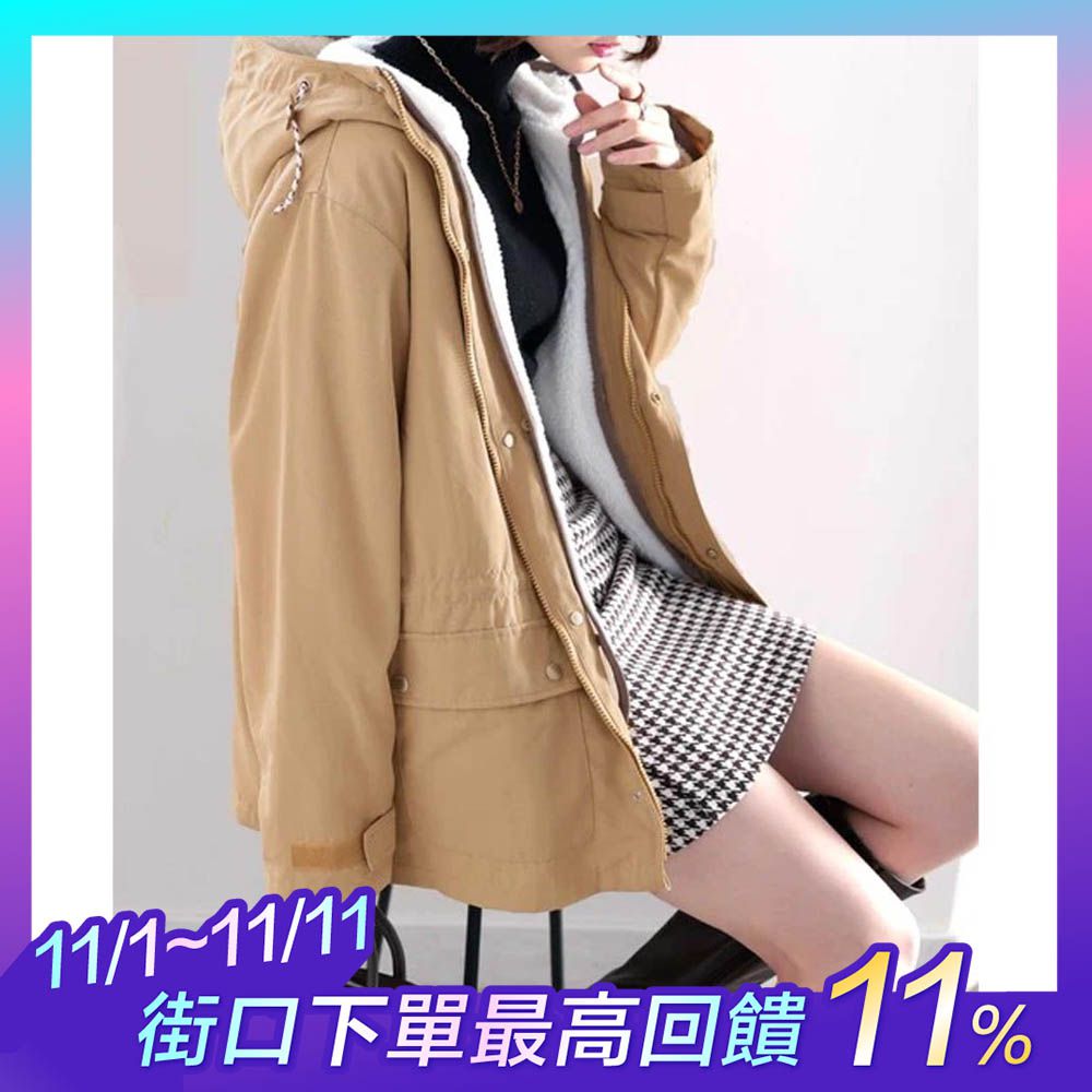 日本 Classical Elf - [熱銷NO.1] 3WAY百搭保暖連帽防風外套-淺卡其｜媽咪愛