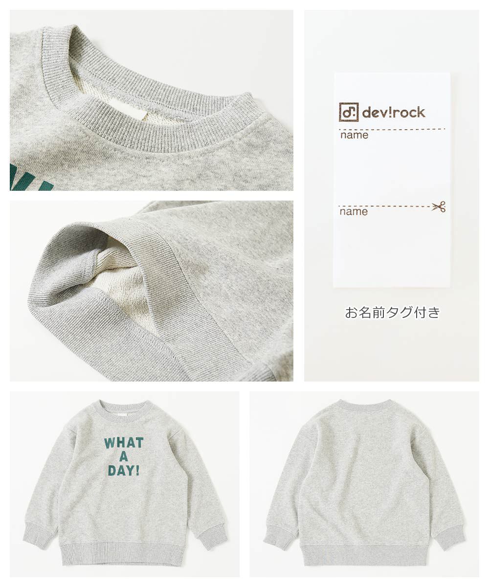 日本 devirock - 純棉裏毛百搭印花長袖上衣-熱狗餐-灰白｜媽咪愛