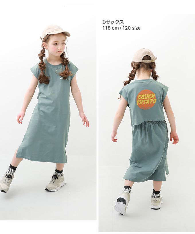 日本 devirock - 背後開口美式印花短袖洋裝-紫羅蘭｜媽咪愛