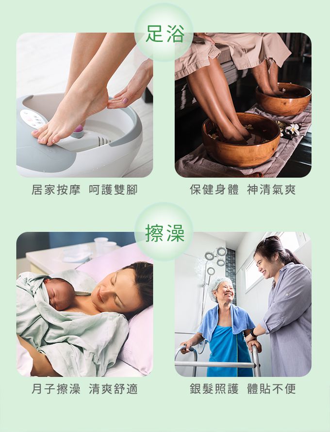 nac nac - 酵素入浴劑-1罐1包-600g+600g｜媽咪愛