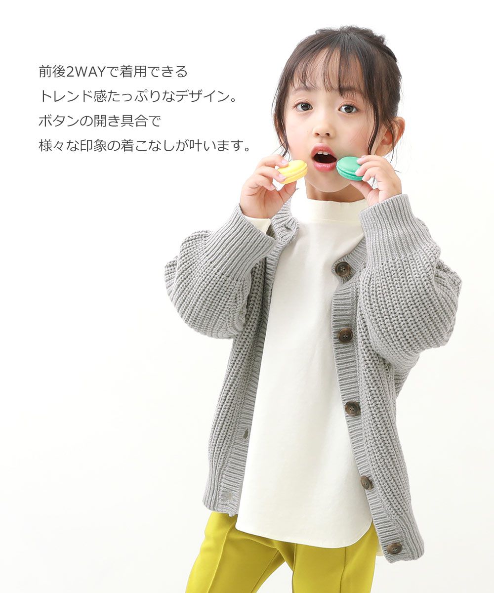 日本 devirock - 2WAY糖果色編織時尚開襟衫-灰紫｜媽咪愛