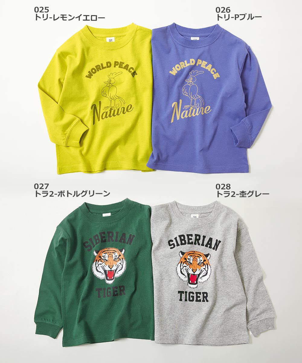 日本 devirock - 100%棉 定番百搭印花長T-路邊商店-丁香紫｜媽咪愛