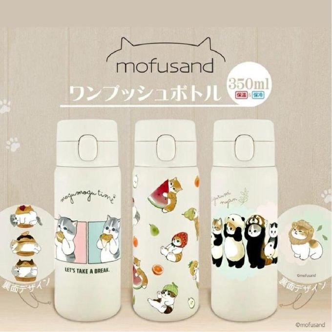 貓福珊迪 MOFUSAND - 不銹鋼真空 保冷/保溫杯 彈蓋 輕量 480ML 春之妖精｜媽咪愛