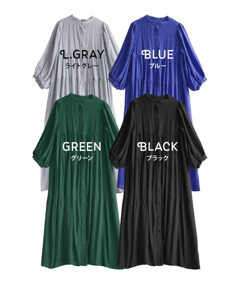 日本 zootie - 2WAY楊柳飄逸澎澎袖洋裝-深綠｜媽咪愛