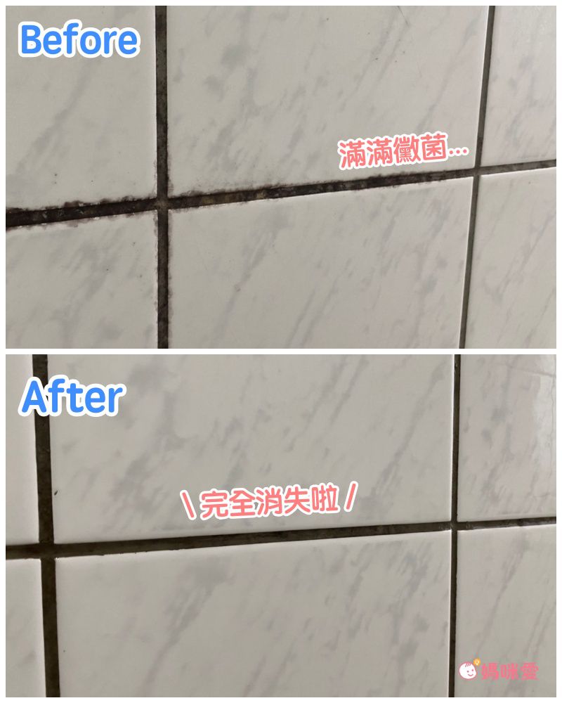 美國SPARTAN斯巴達 - RJ8環保配方強力抑黴除黴專家 946ml（環保專業版）｜媽咪愛