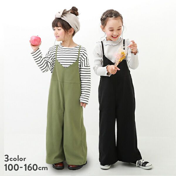 日本 devirock - 簡約可愛後交叉吊帶長褲-軍綠｜媽咪愛