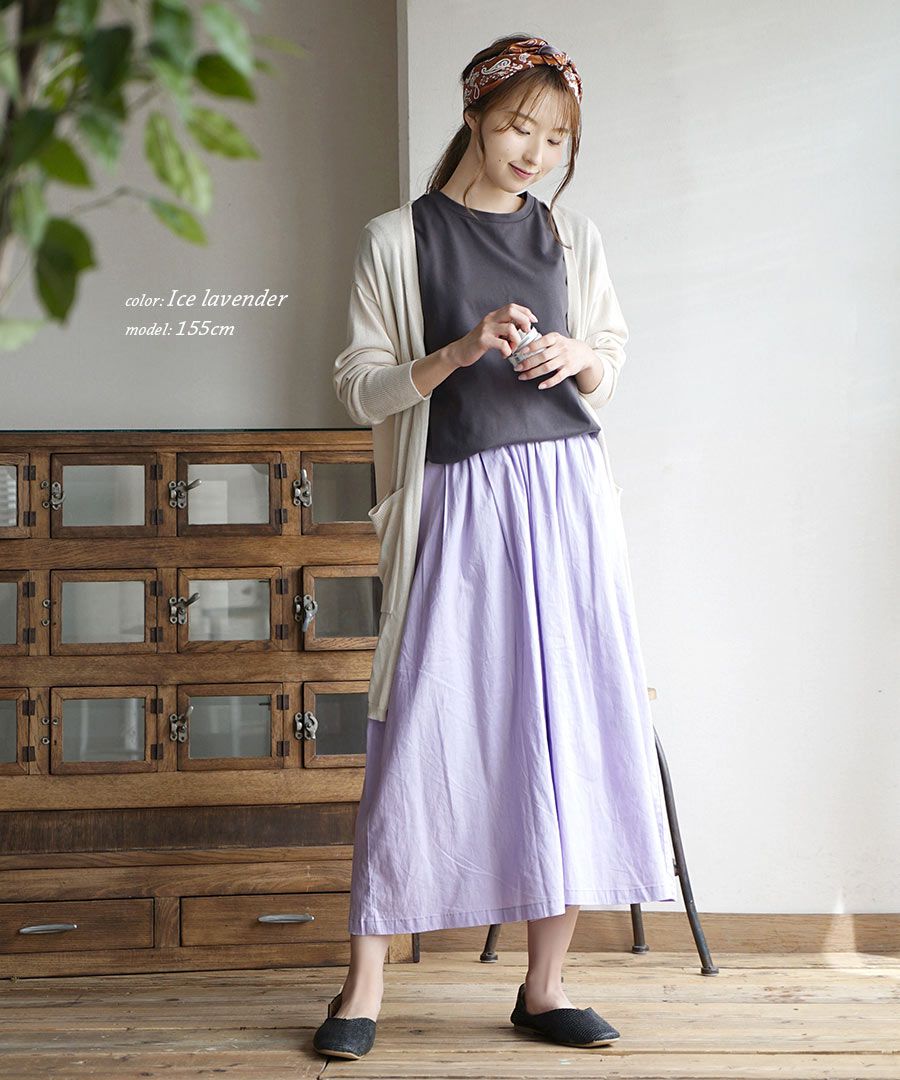 日本 zootie - 麻料舒適寬褲裙-深藍｜媽咪愛