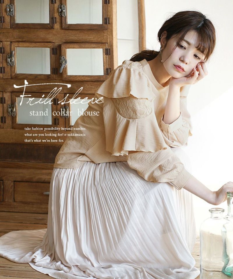 日本 zootie - 甜美荷葉蕾絲拼接長袖上衣-香檳米｜媽咪愛