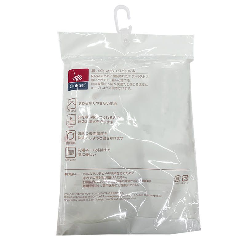 akachan honpo - 長袖套頭式舒適包屁衣-雲朵-橘色｜媽咪愛