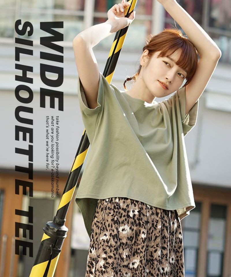 日本 zootie - 抗透汗 落肩寬鬆純棉短袖上衣-卡其綠 (M-L)｜媽咪愛