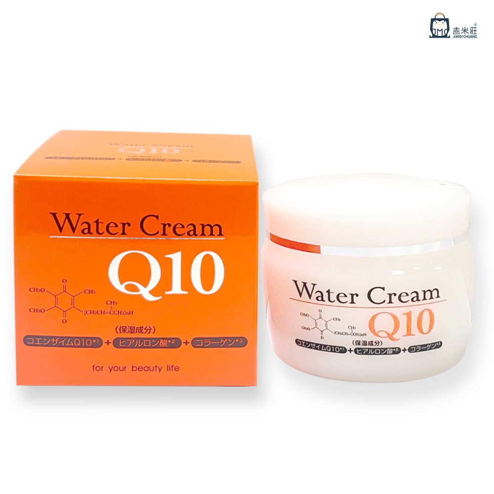 Q10保濕出水面霜-50g｜媽咪愛