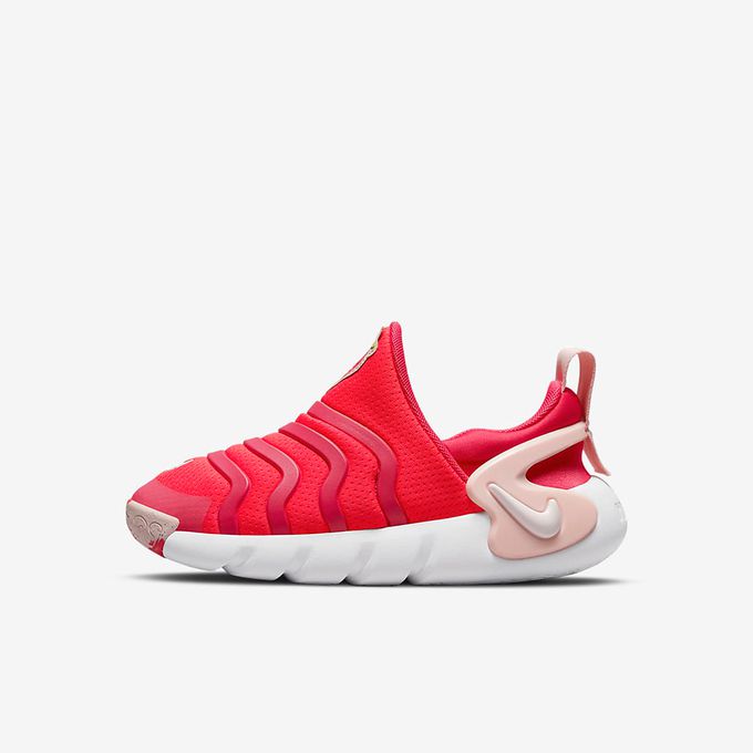 NIKE - DYNAMO GO SE (PS) 中大童 休閒鞋[DO9375600]｜媽咪愛