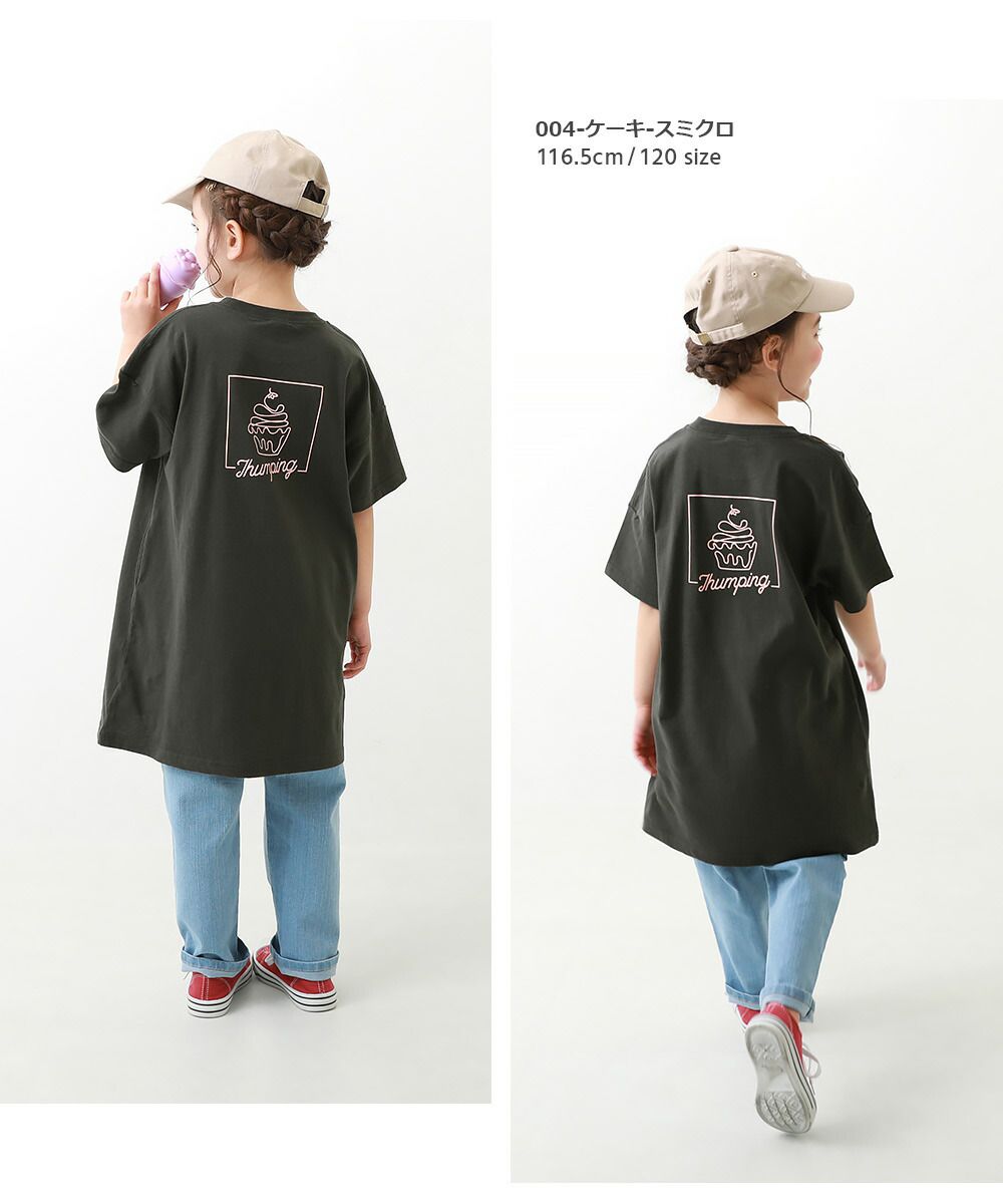 日本 devirock - 女孩印花長版短袖上衣-杯子蛋糕-墨黑｜媽咪愛