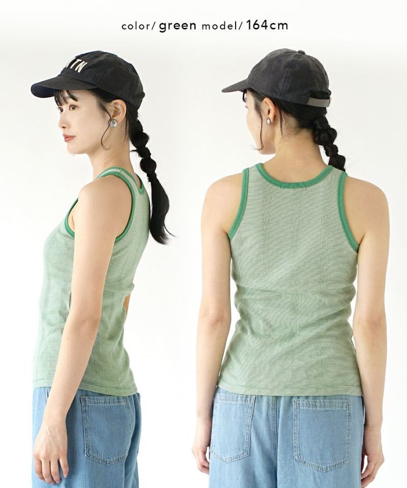 日本 zootie - 美式休閒無袖上衣(附Bra)-草地綠｜媽咪愛