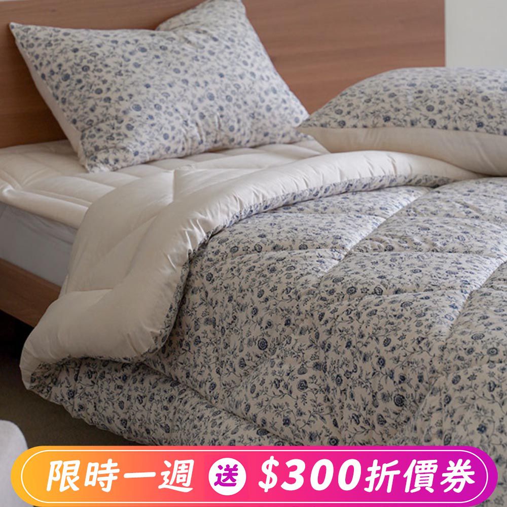 韓國 Nubizio - 極致抗菌防蟎M2四季被-復古花形紋-米X深藍｜媽咪愛