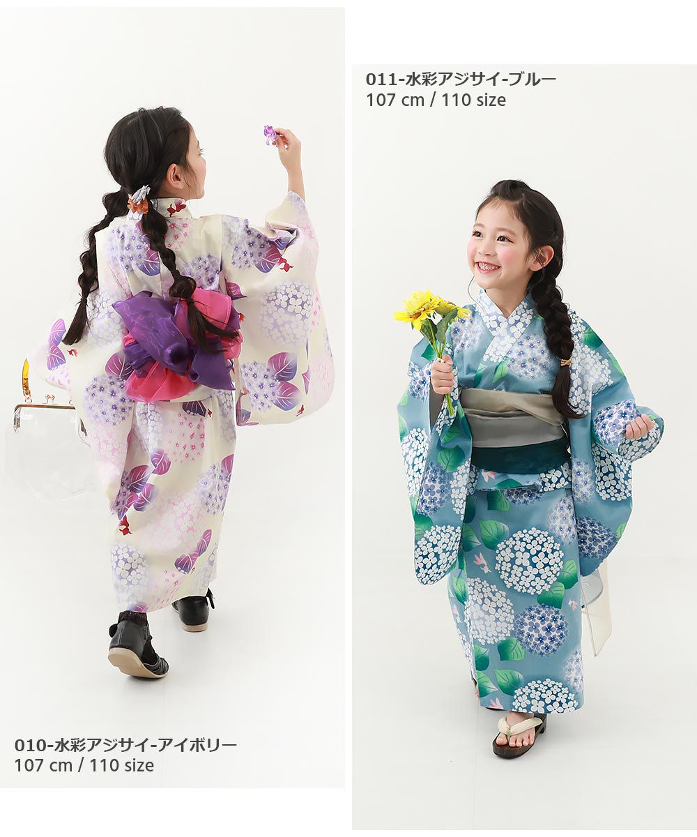 日本 devirock - 上下穿搭式浴衣華麗4件組-粉彩繡球花-紫白｜媽咪愛