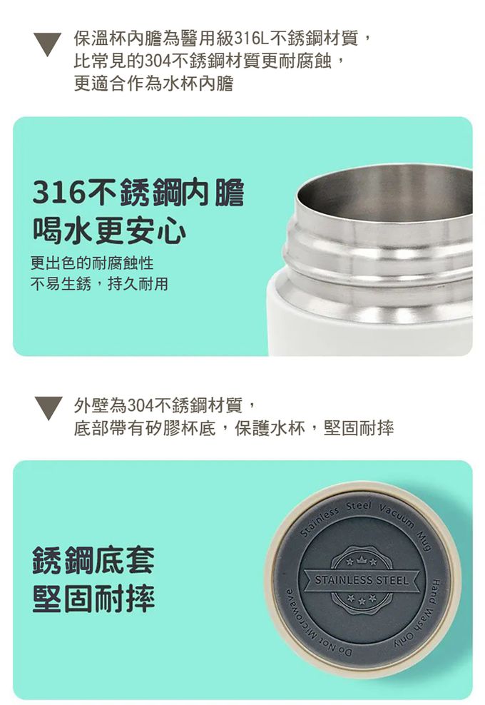 Nuby - 316不銹鋼真空飲嘴杯350ml-附貼紙-米黃色｜媽咪愛