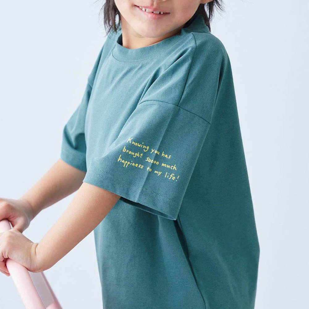 日本 devirock - 抗UV 不易皺速乾印花短袖上衣-袖子logo-藍綠｜媽咪愛