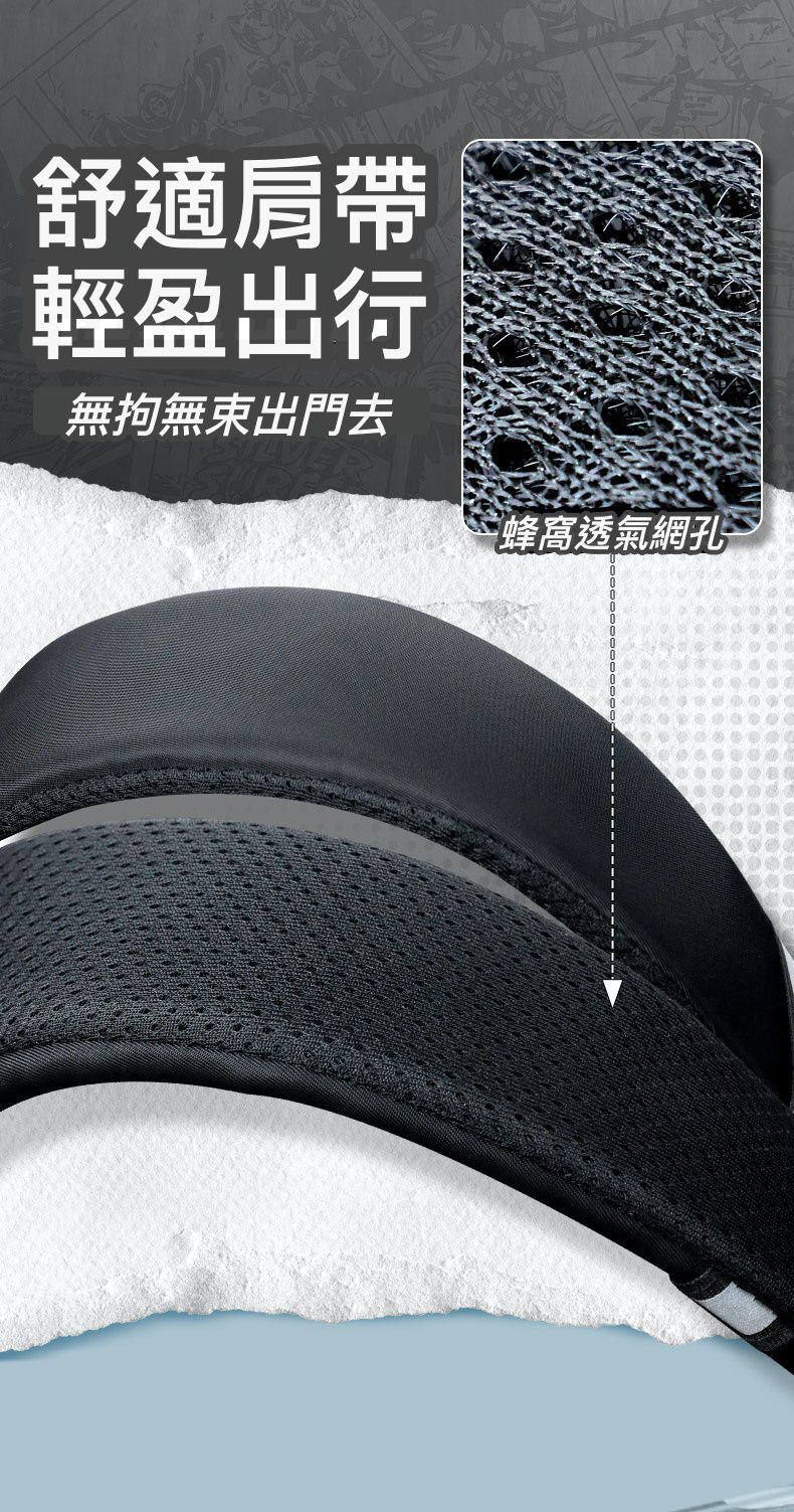 卡通防水耐磨大容量後背包/書包-卡通人物雷神-雷神之鎚-黑色 (建議110-135cm)-30x19x46cm｜媽咪愛