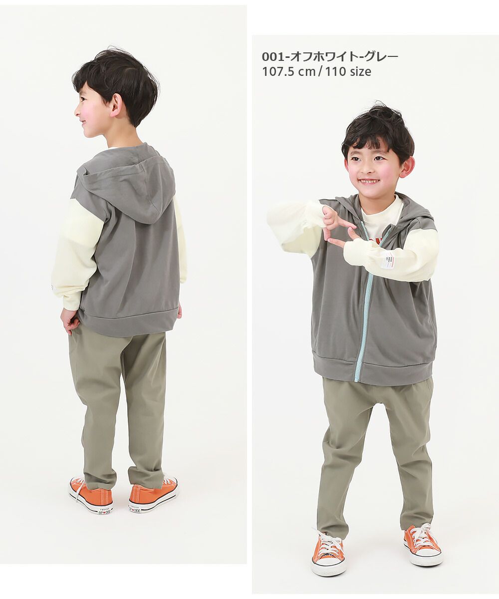 日本 devirock - 樂天ROOM聯名 遮蔽率90%輕薄防曬外套-淺灰x黃｜媽咪愛