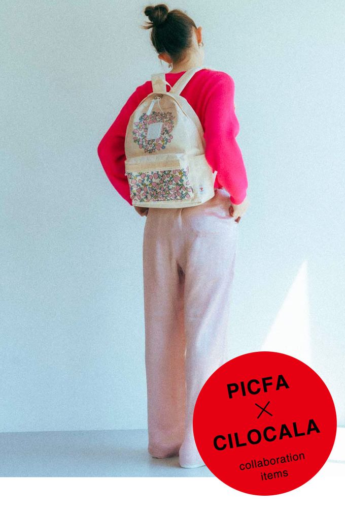 CILOCALA - PICFA聯名日本插畫尼龍防潑水後背包-中大-椰奶白｜媽咪愛