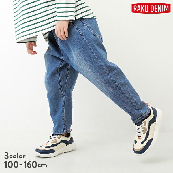 日本 devirock - RAKU DENIM系列 舒適丹寧褲-錐形款-海軍藍｜媽咪愛