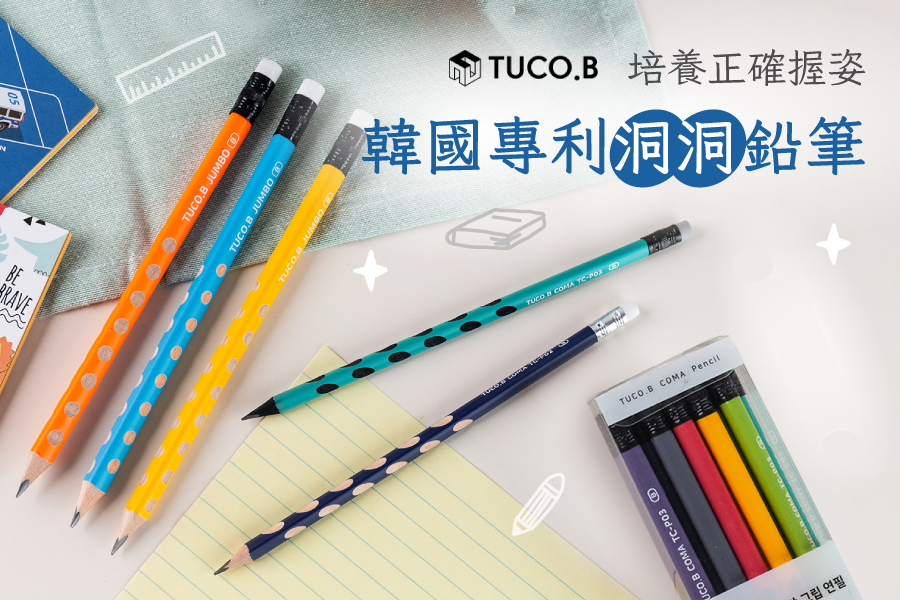 韓國 TUCO.B - COMA三角鉛筆HB-12入｜媽咪愛