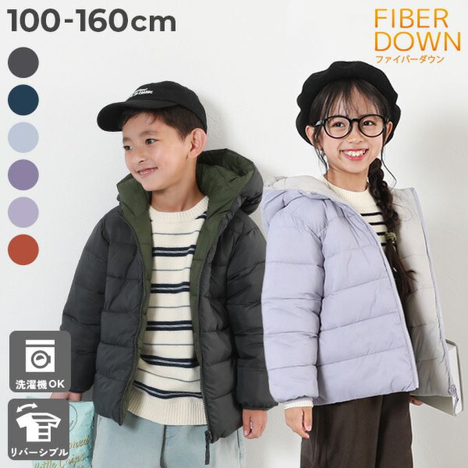 日本 devirock - 2Way防風保暖纖維羽絨連帽外套(可機洗)-紫羅蘭x粉｜媽咪愛