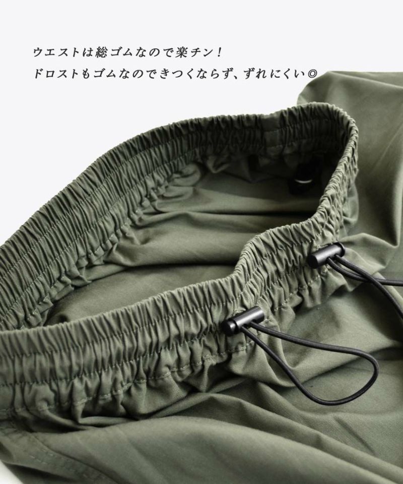 日本 zootie - 不規則設計抽繩工裝裙-軍綠｜媽咪愛