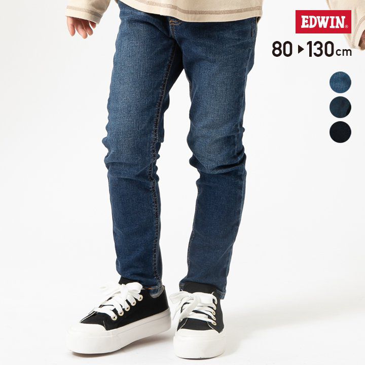 日本 Chil2 - EDWIN聯名 彈力合身牛仔褲-牛仔藍｜媽咪愛
