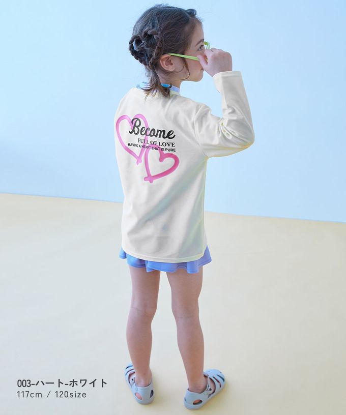 日本 devirock - 90%抗UV 舒適寬鬆玩水衣／泳衣-背後愛心-米白｜媽咪愛