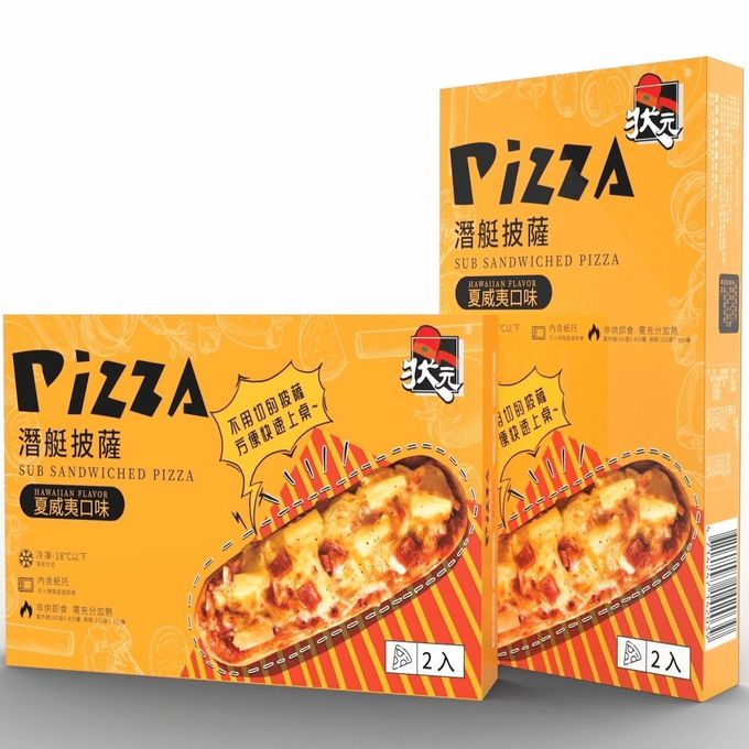 拌伴餐飲 - 狀元PiZZA潛艇披薩(105g*2入/盒)｜媽咪愛