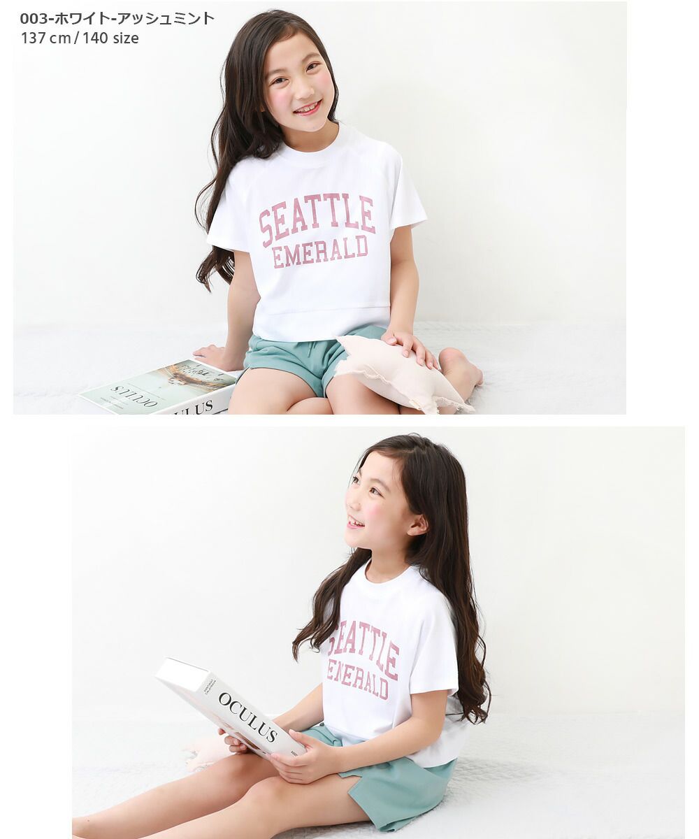 日本 devirock - 大學T風格純棉圓領短袖套裝-淺灰｜媽咪愛