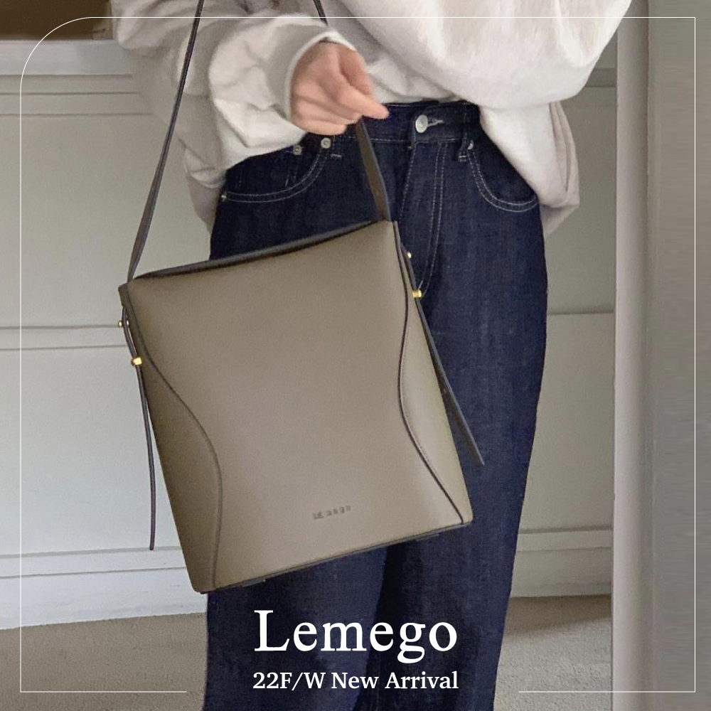 韓國設計師品牌 lemego 真皮質感包款 | 限時團購 | 媽咪愛