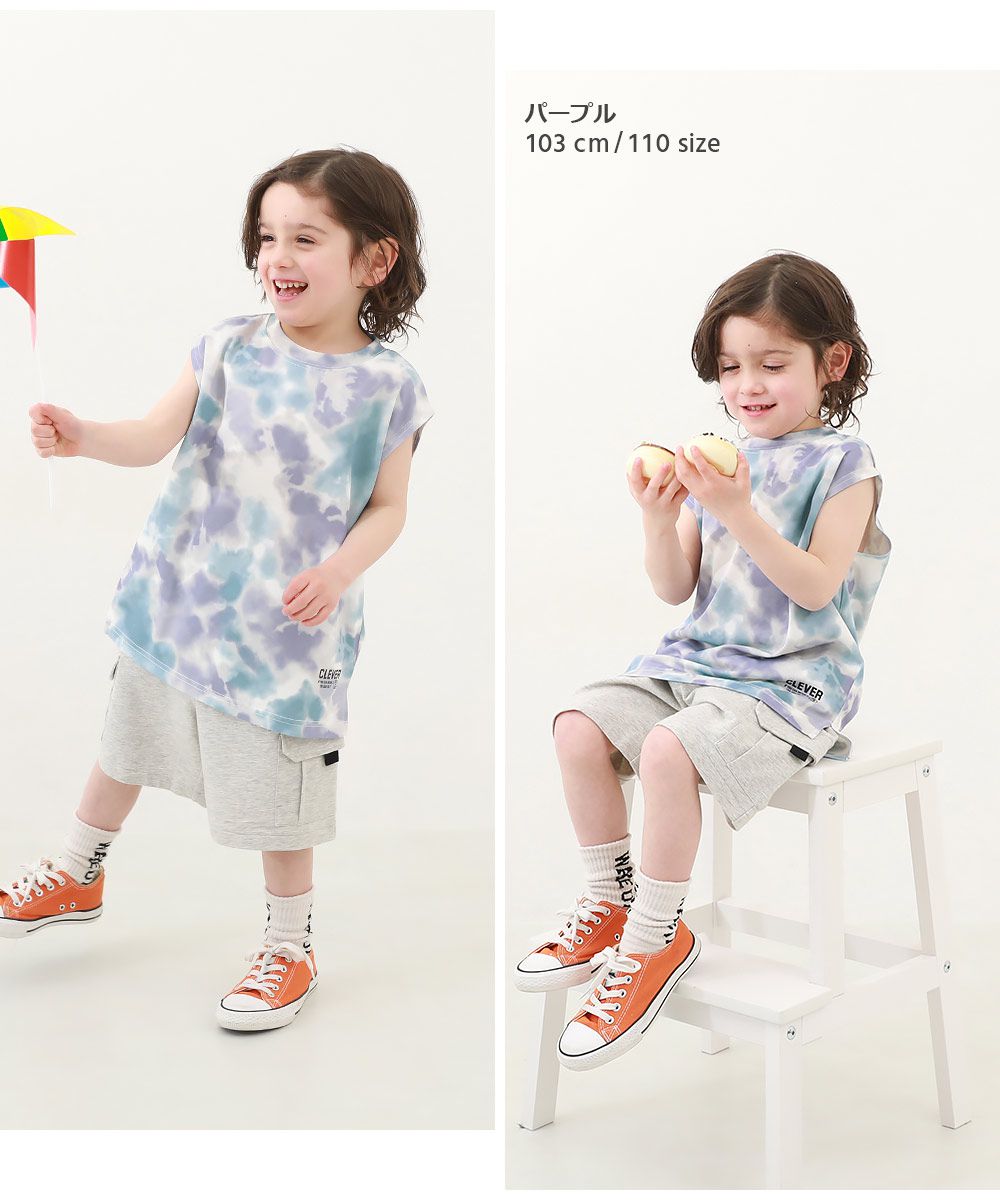 日本 devirock - 涼爽速乾彈性網眼背心-暈染橘｜媽咪愛