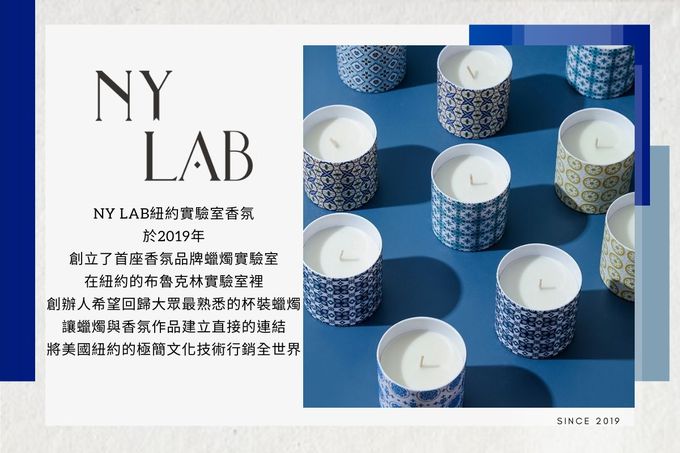 NY LAB 紐約實驗室 - 鄉村手工香氛蠟燭 7oz(Golden Autumn金色秋天)-重量 : 200g｜媽咪愛