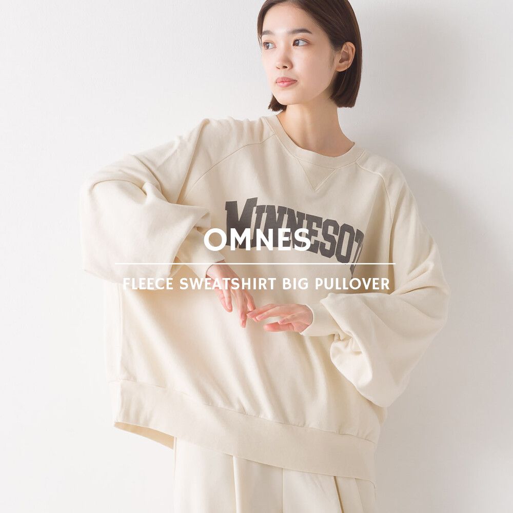 日本 OMNES - 100棉 圓領寬鬆長袖大學T-英文LOGO-深灰｜媽咪愛