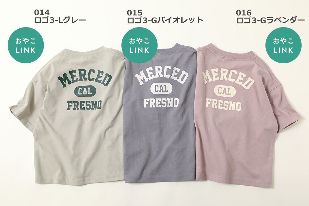 日本 devirock - 100%棉 落肩款百搭印花短袖上衣-胸前星星-水藍｜媽咪愛