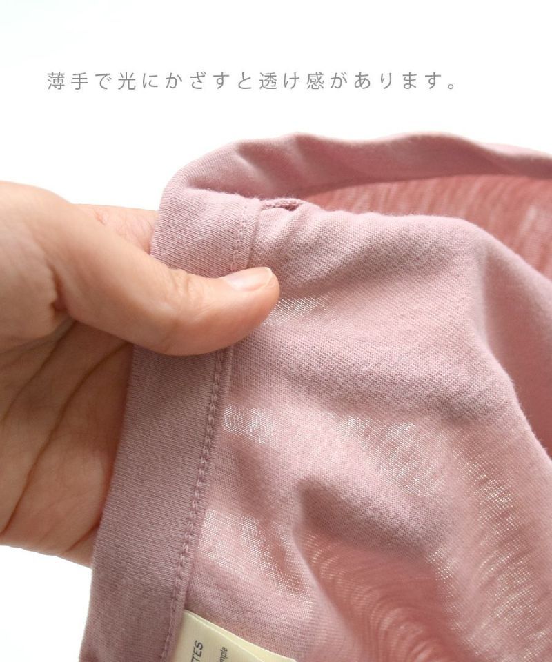 日本 zootie - UV對策 輕盈著感V領防曬外套-草地綠｜媽咪愛