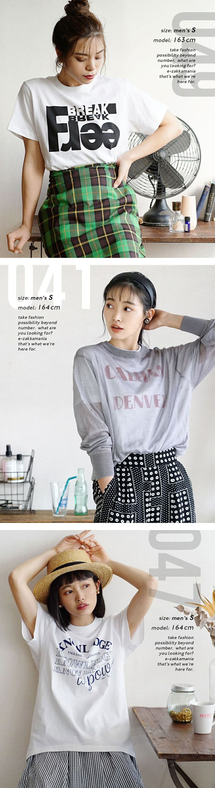 日本 zootie - 100%棉 定番印花短袖上衣-CURVE-白｜媽咪愛