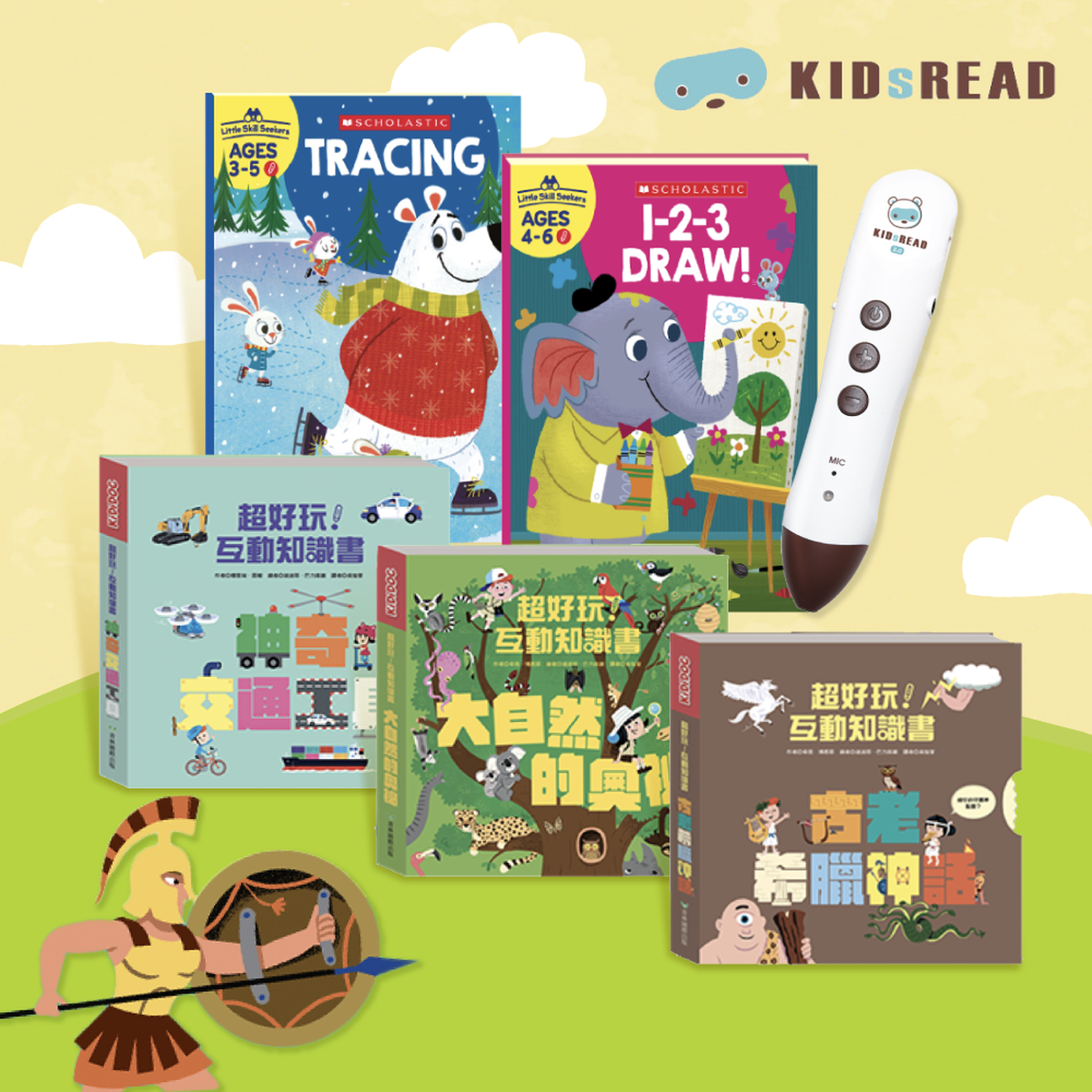 KIDsREAD 8月新品上市預購活動 | 限時團購 | 媽咪愛